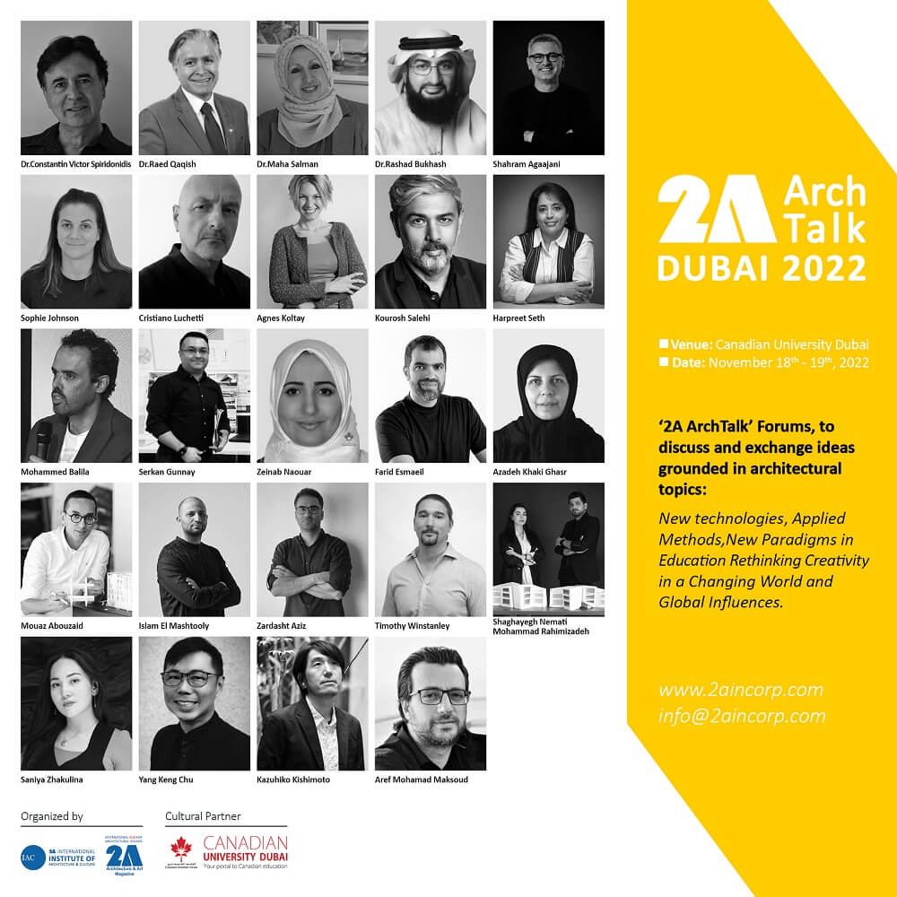 CUD in collaboration with 2A Continental Architecture | ArchTalk ...