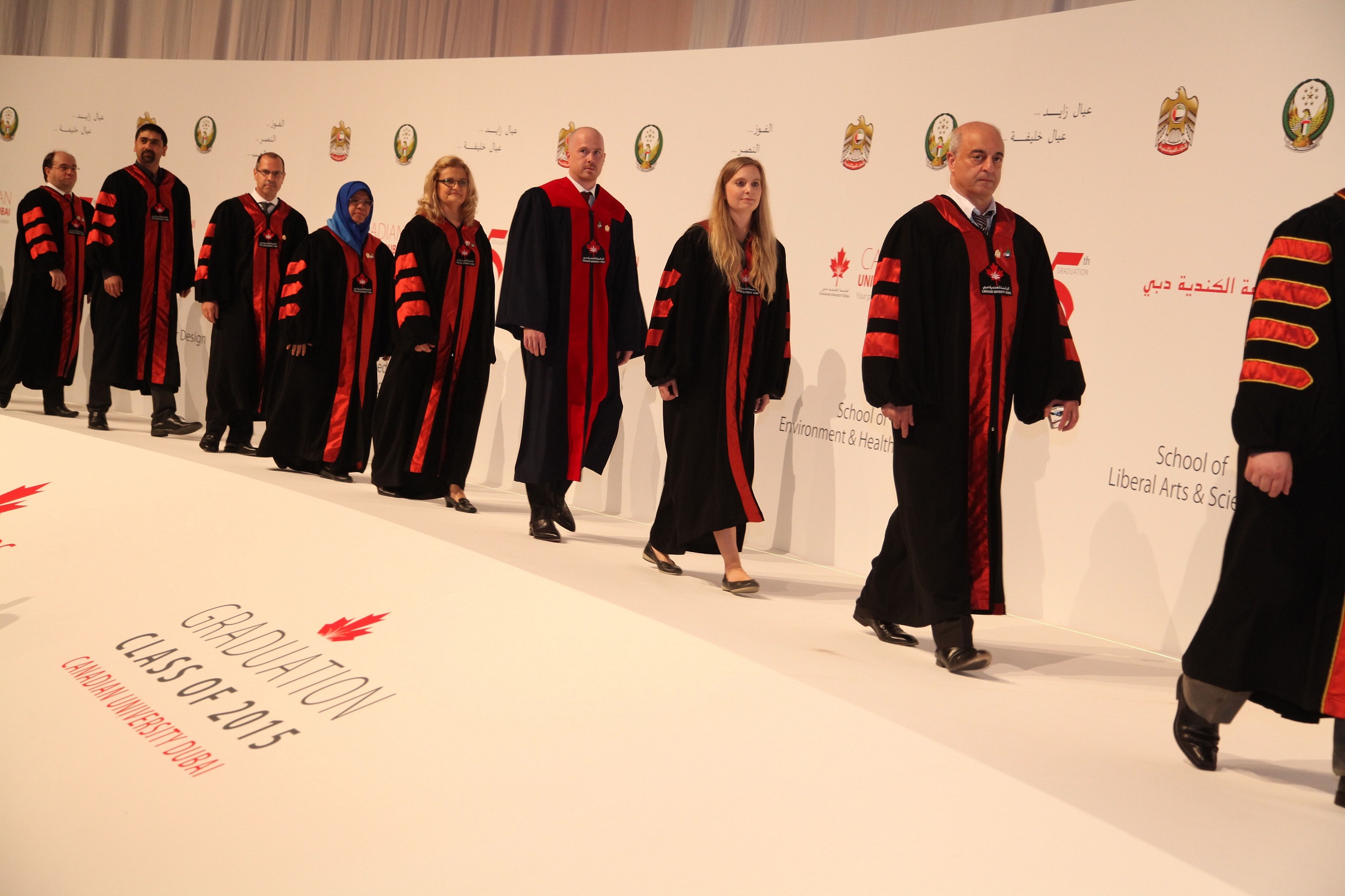 Graduation 2015 | Canadian University Dubai