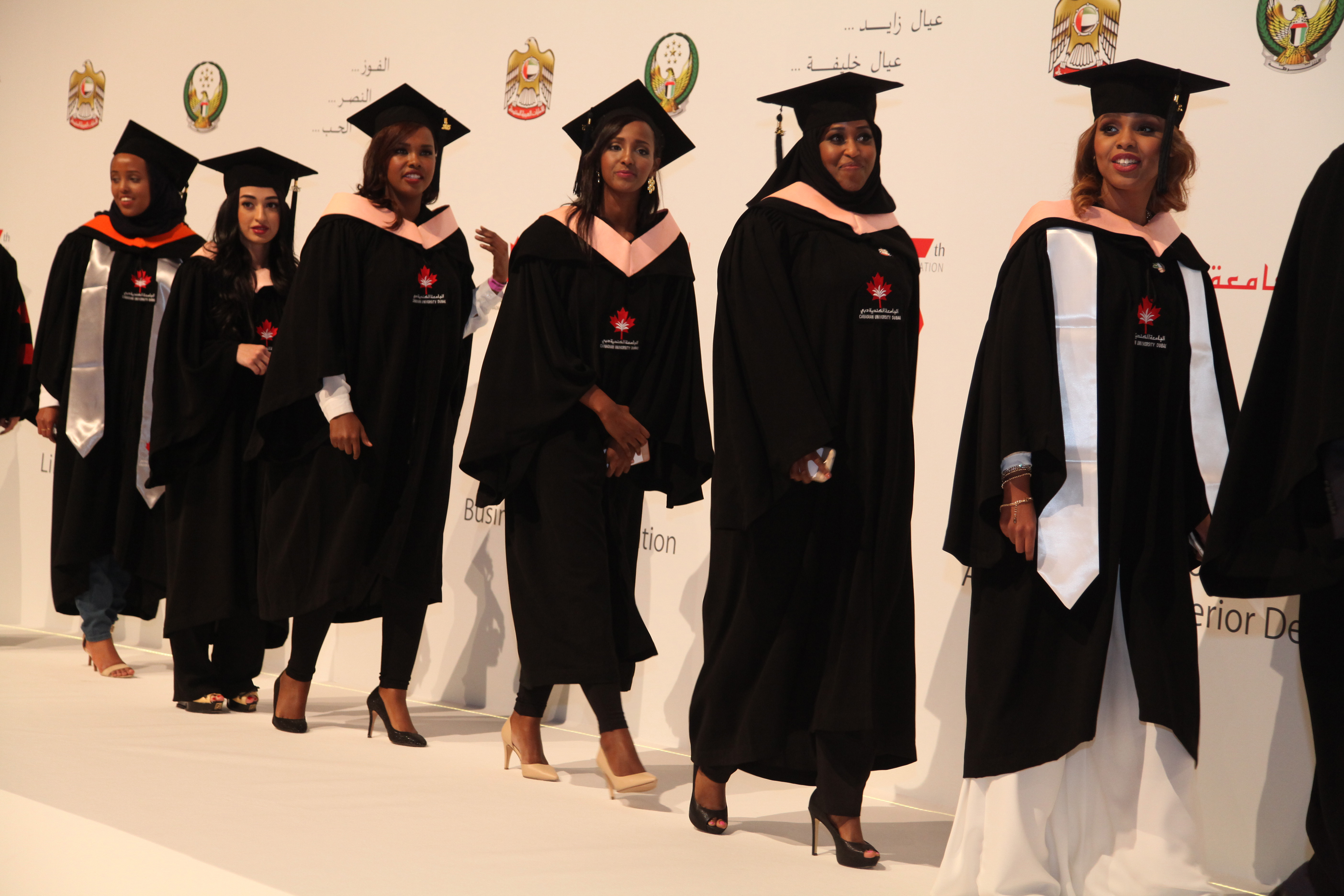 Graduation 2015 | Canadian University Dubai