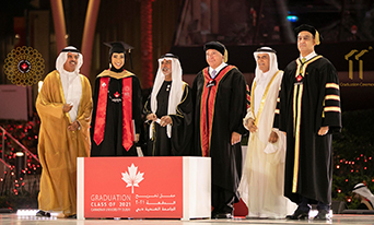 Canadian University Dubai | Your portal to Canadian education