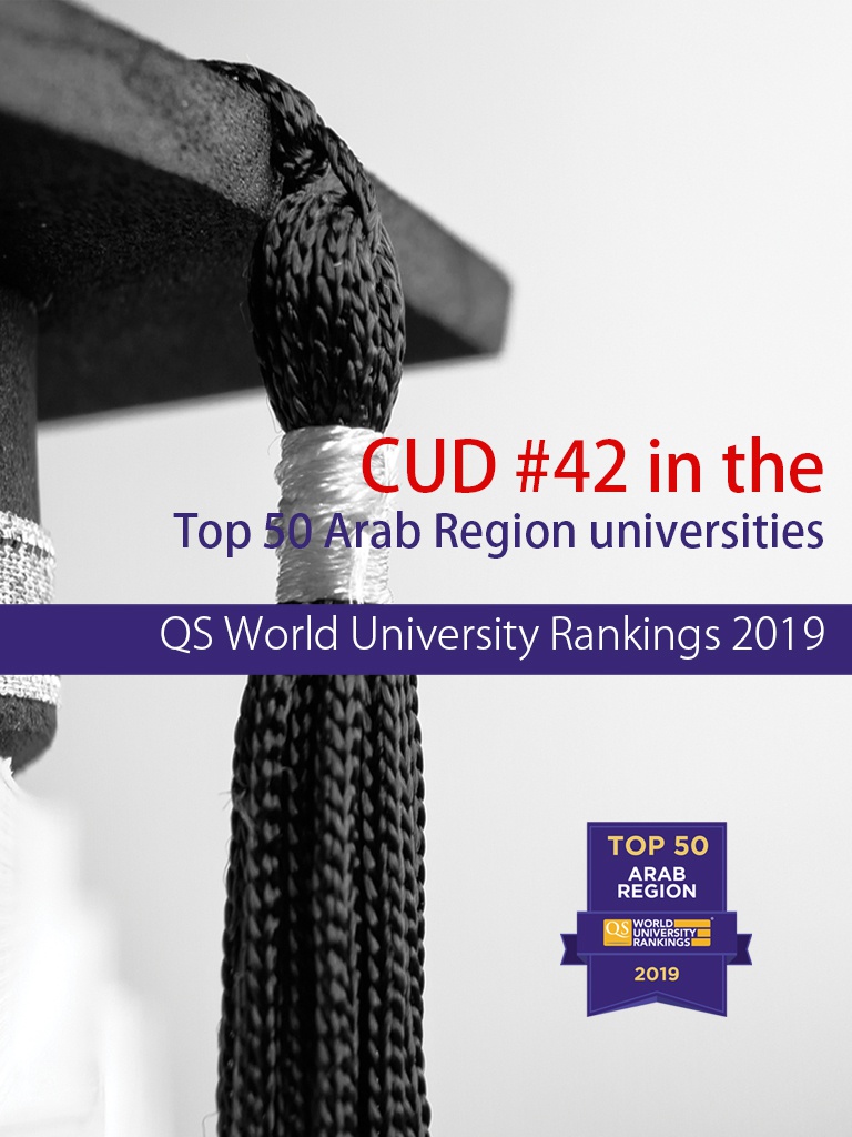 Canadian University Dubai | Your portal to Canadian education