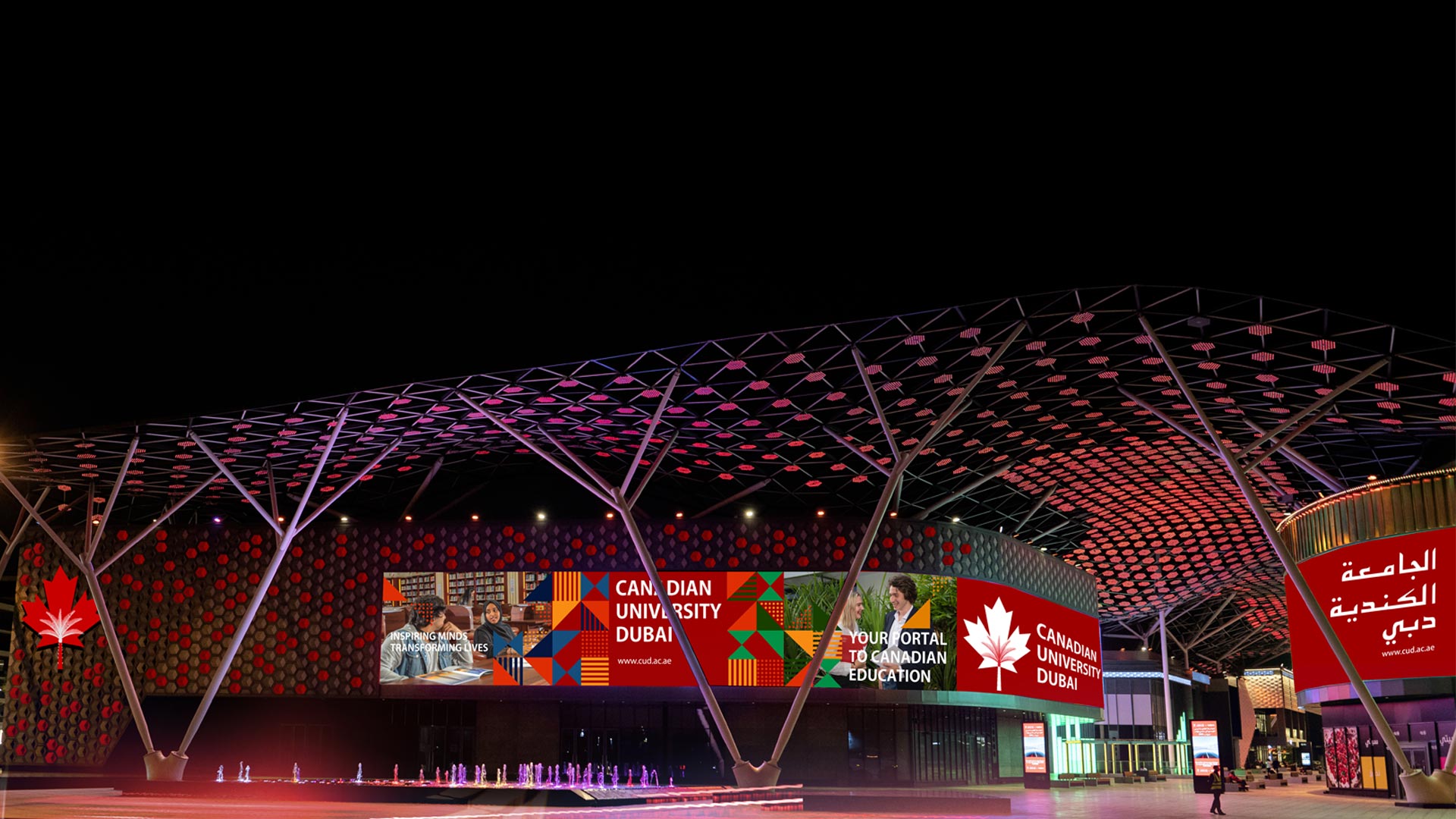 Canadian University Dubai | Your portal to Canadian education