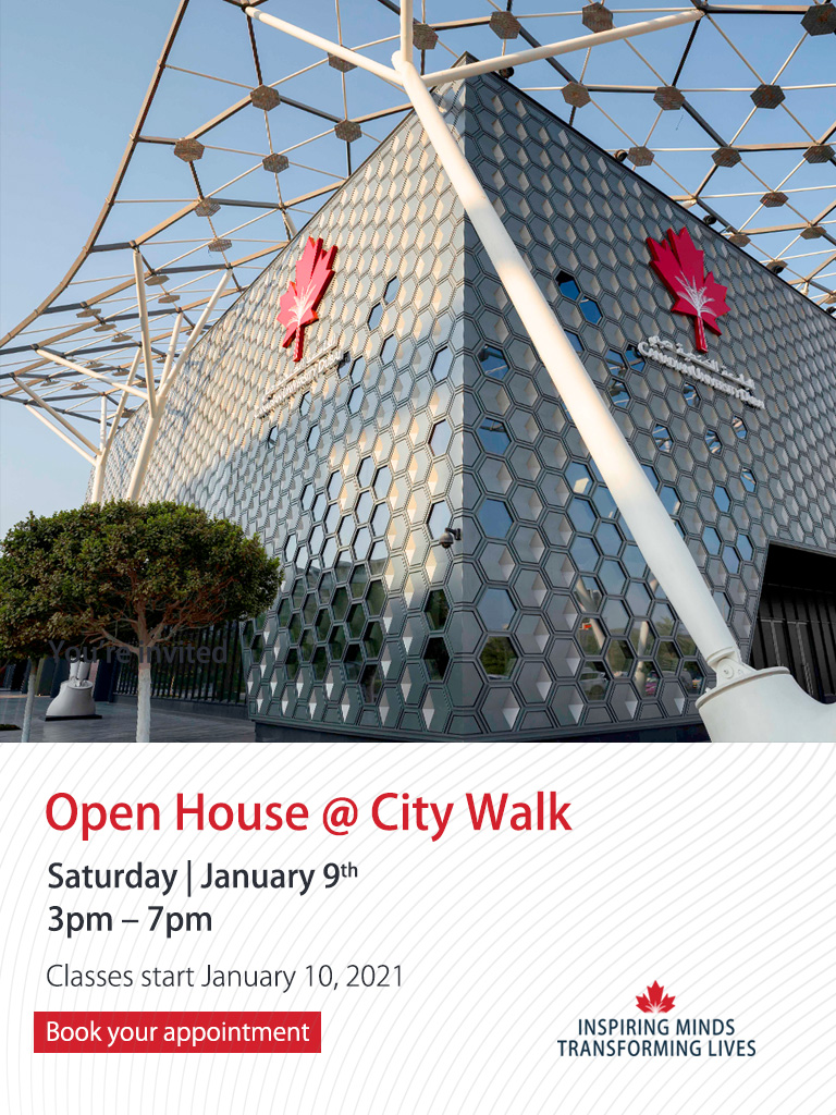 Canadian University Dubai | Your portal to Canadian education