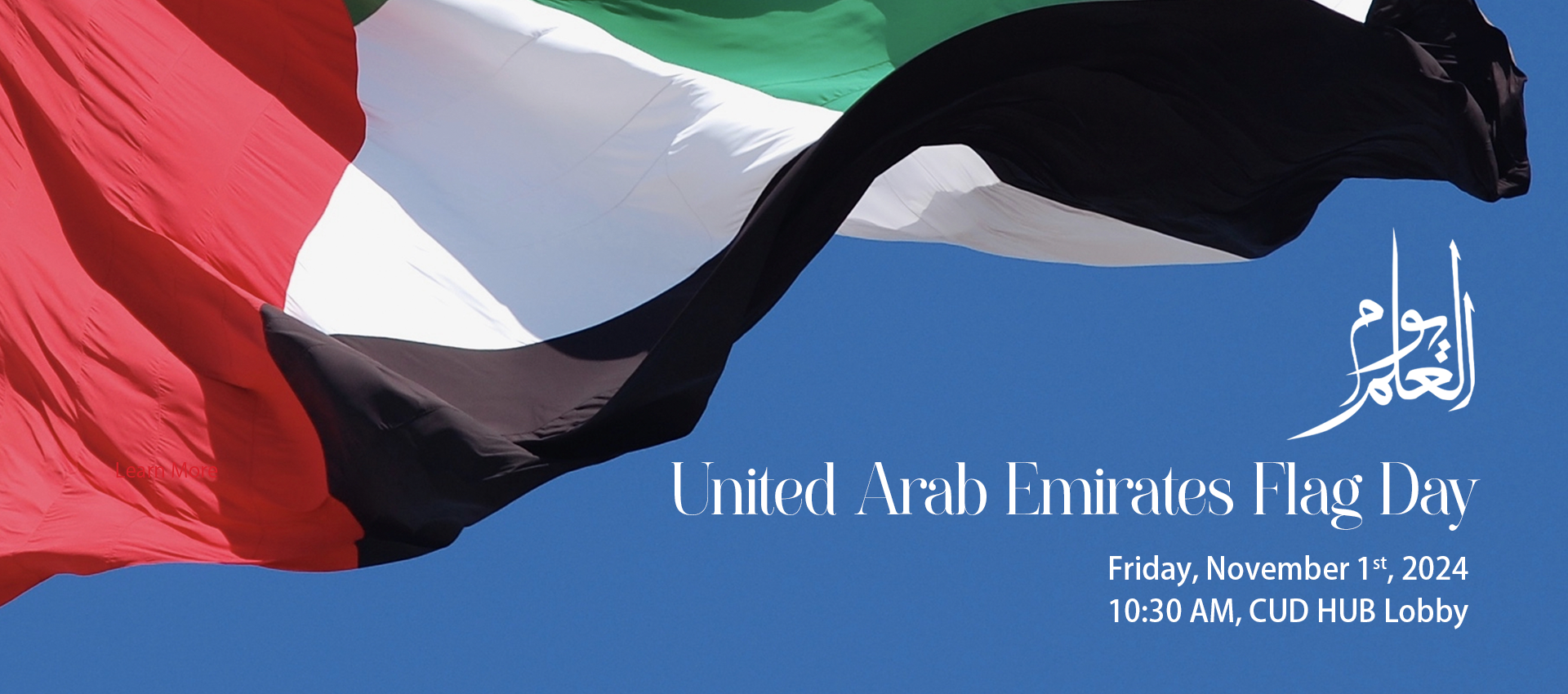 UAE Flag Day Celebration | Canadian University Dubai