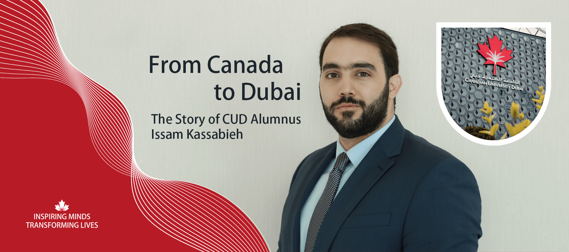 Canadian University Dubai | Your portal to Canadian education