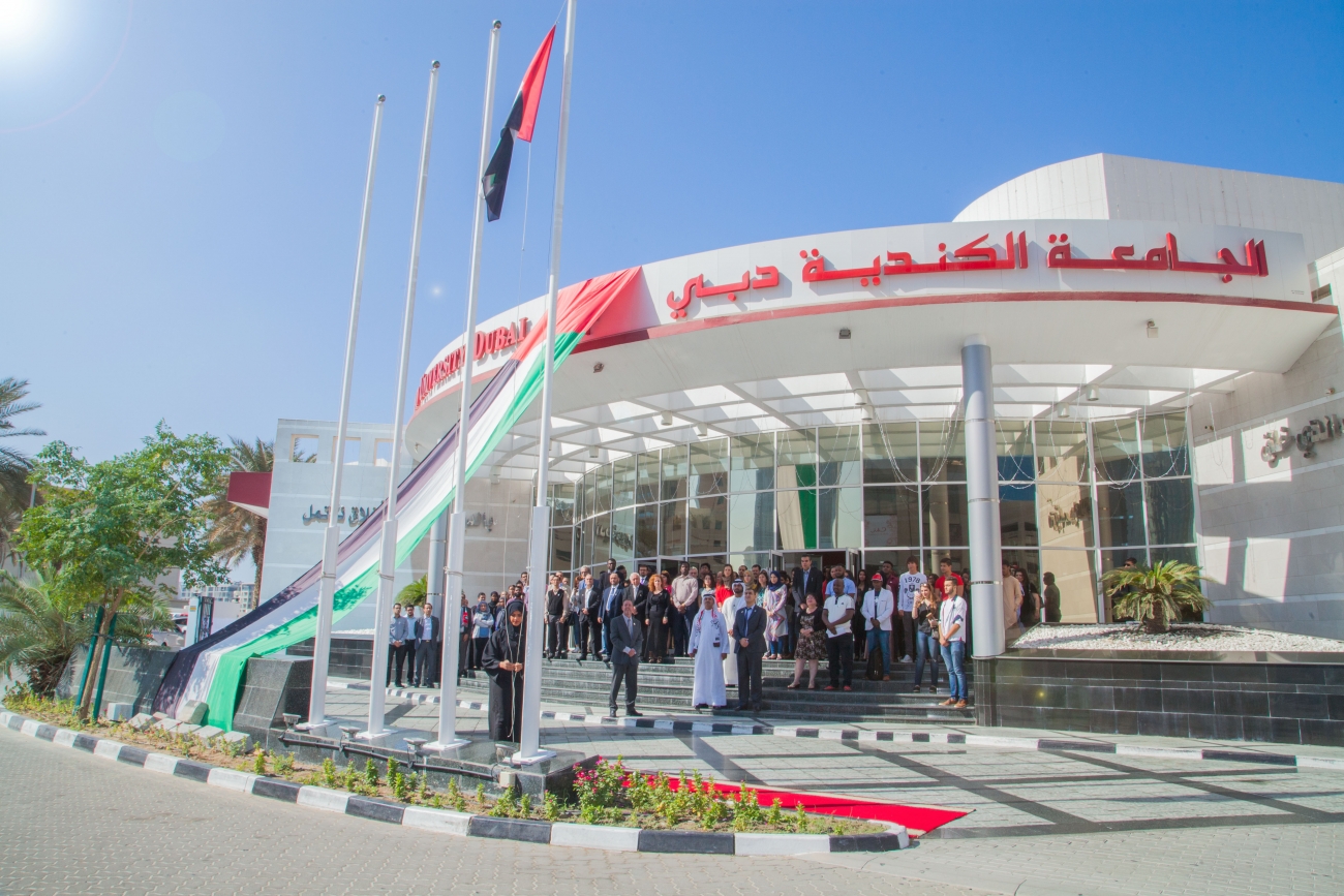CUD Observes Commemoration Day 2016 | Canadian University Dubai