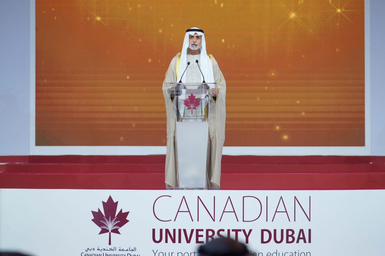 Canadian University Dubai celebrates Class of Thank You Sheikha Hind at ...
