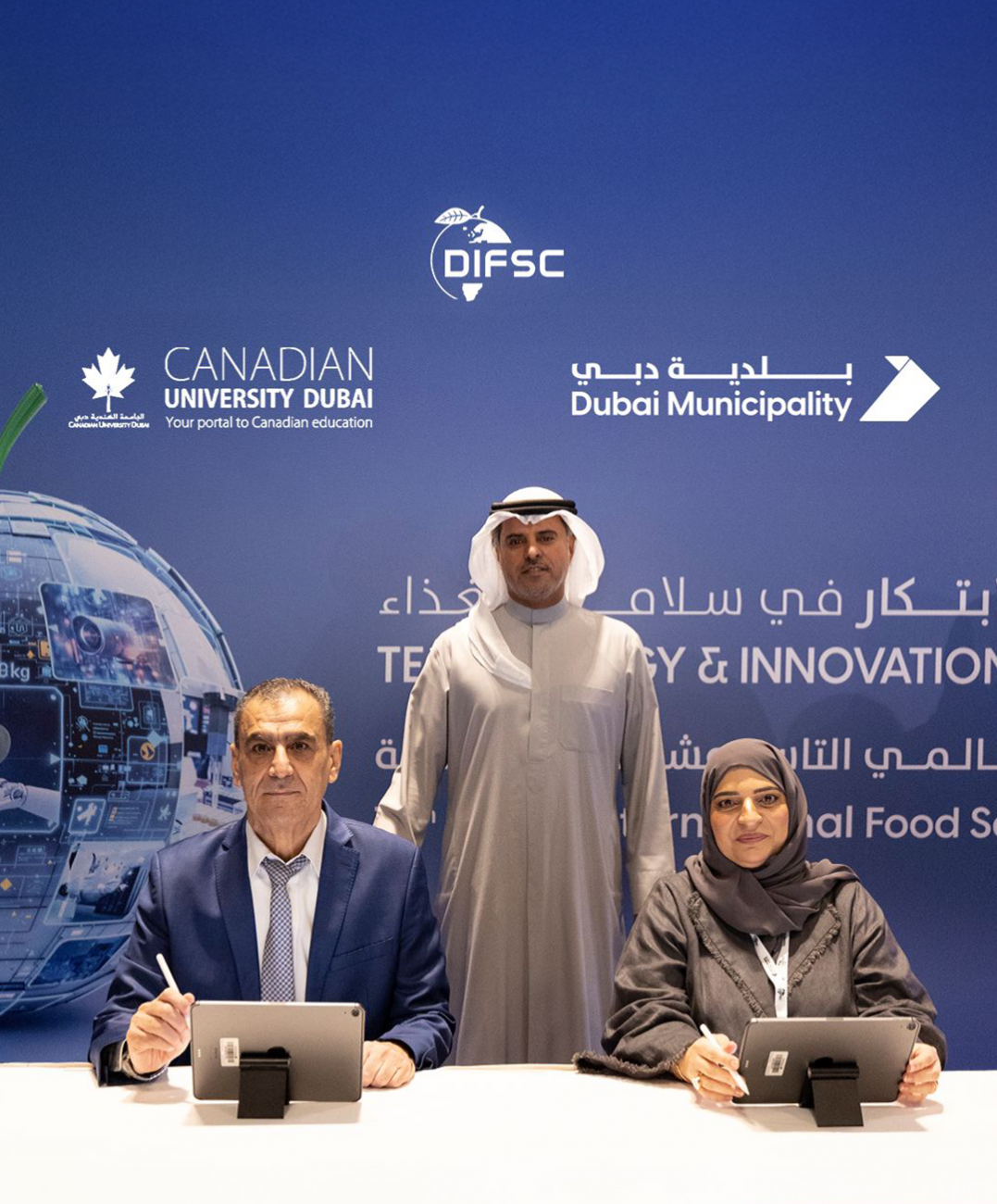 Canadian University Dubai and Dubai Municipality sign MoU to advance ...