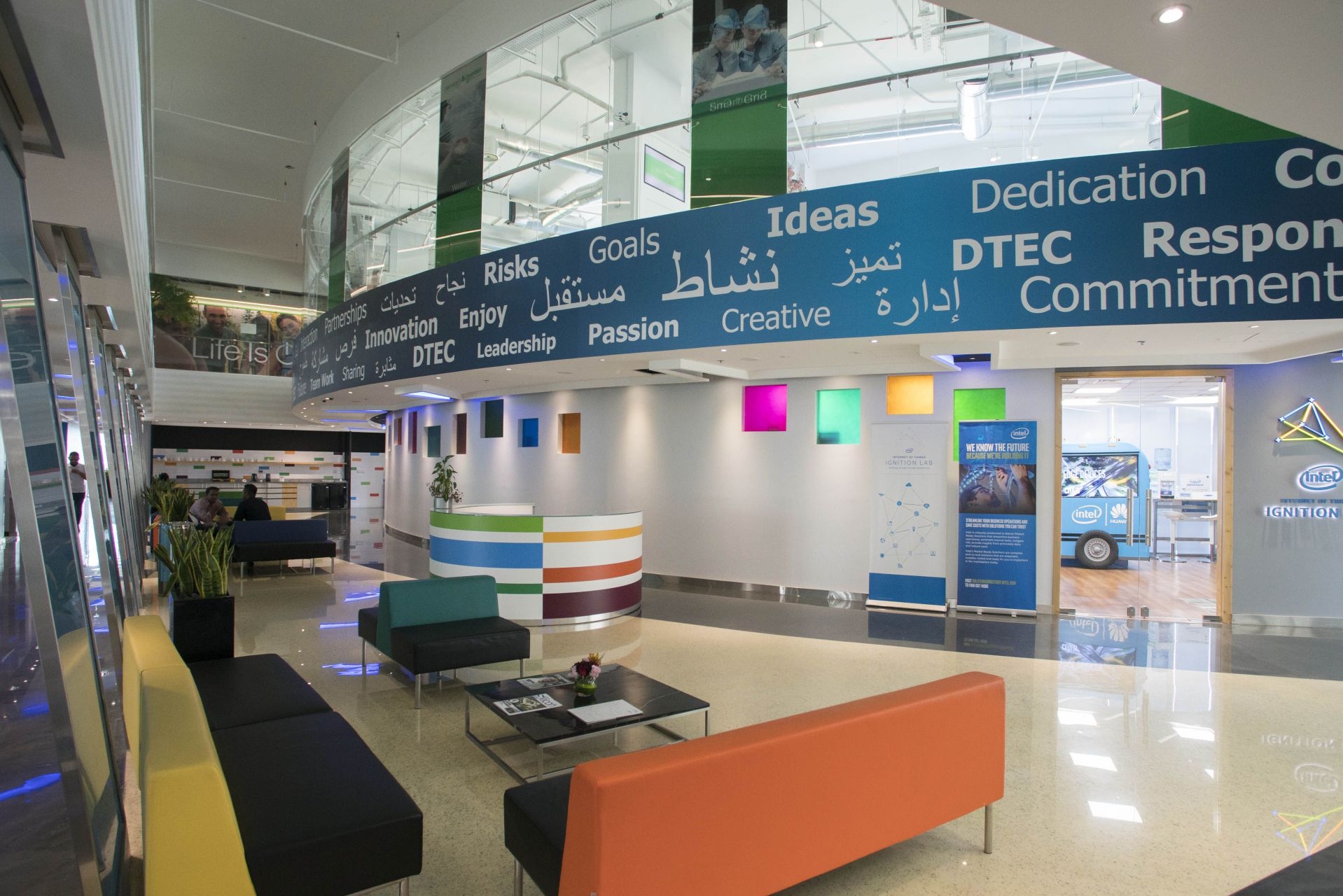 CUD to Host UAE Leg of International Innovation Challenge | Canadian ...