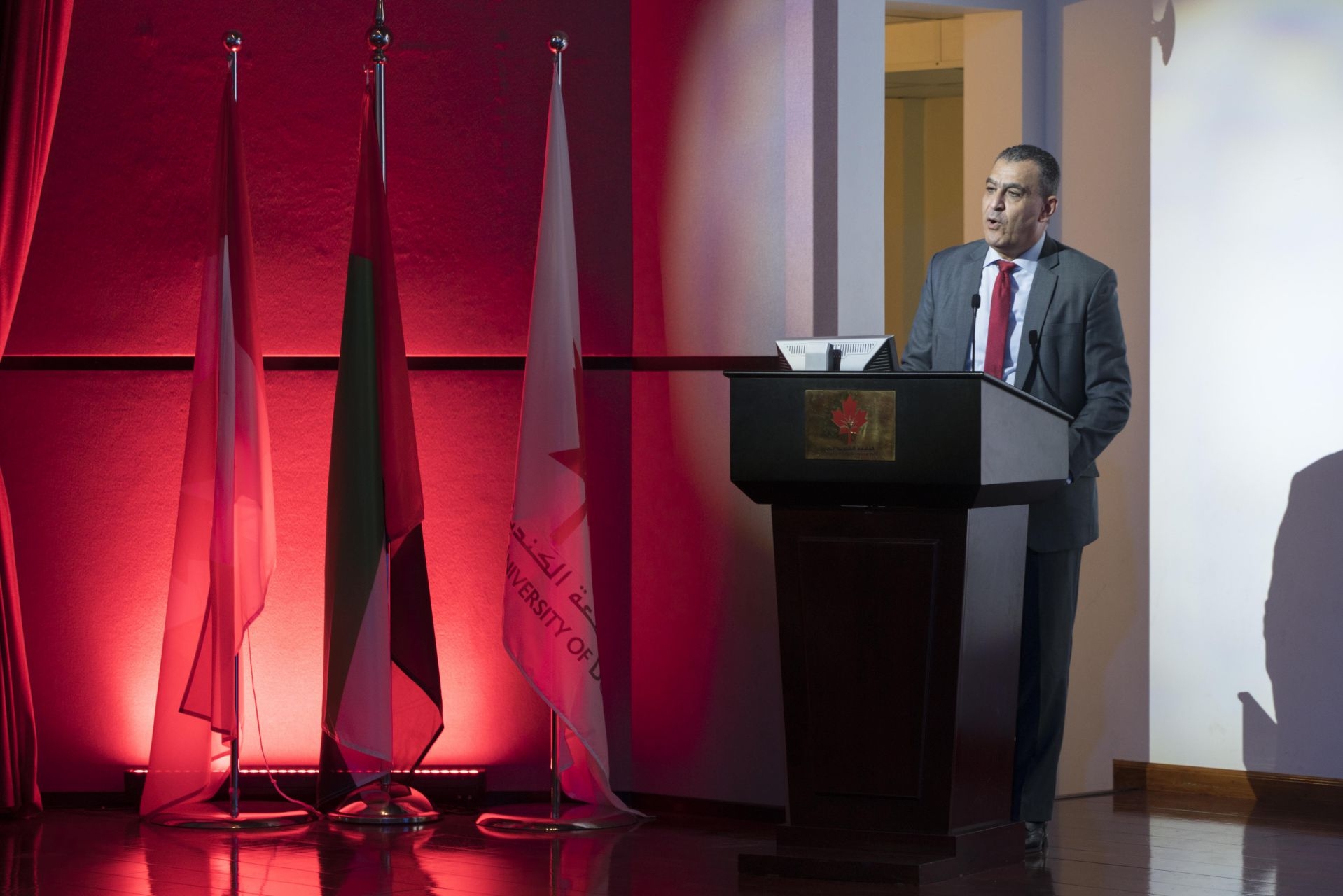 Global Climate Change Conference Hosted by CUD Comes to an End ...