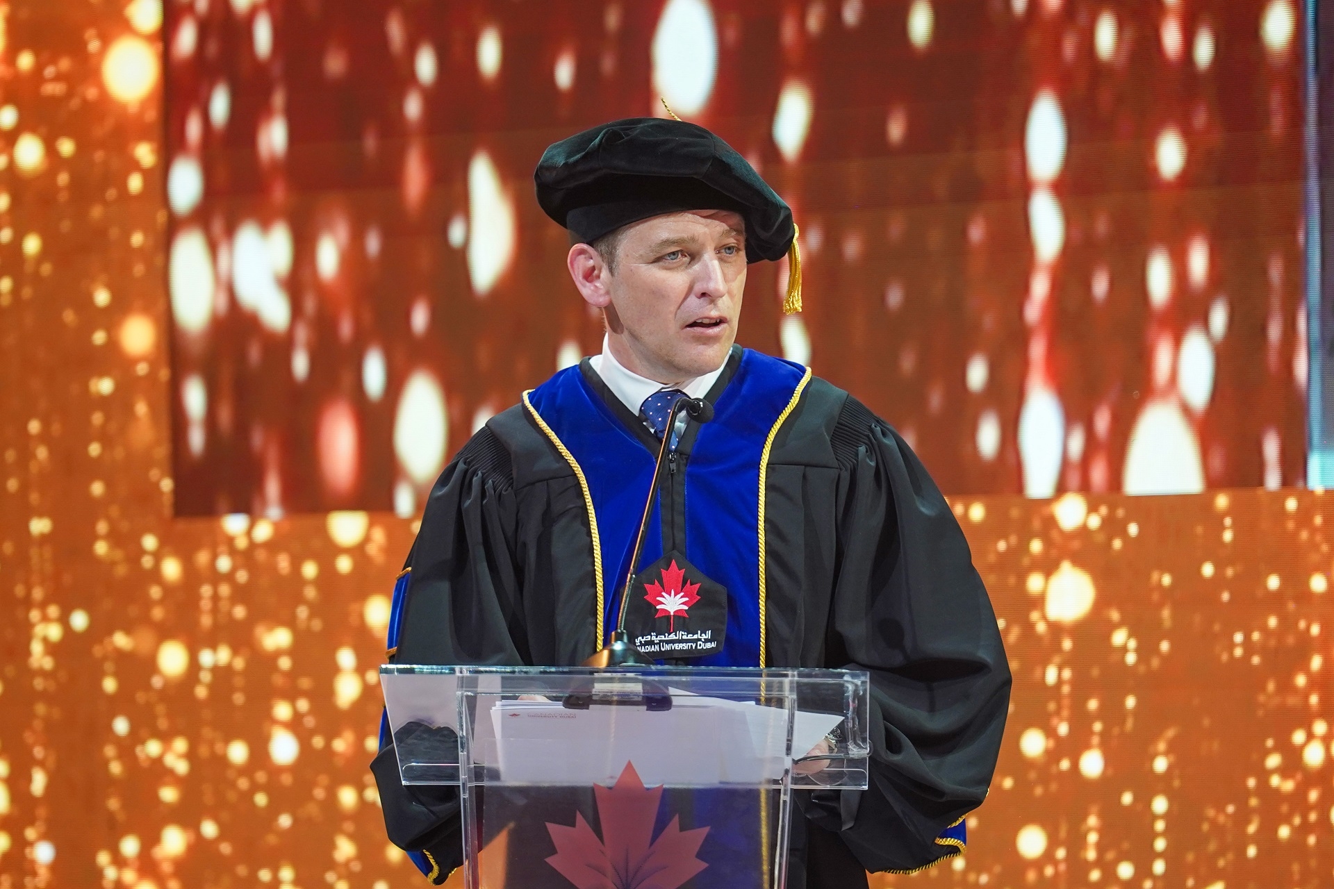 CUD Proudly Recognizes the Accomplishments of Newfoundland and Labrador ...