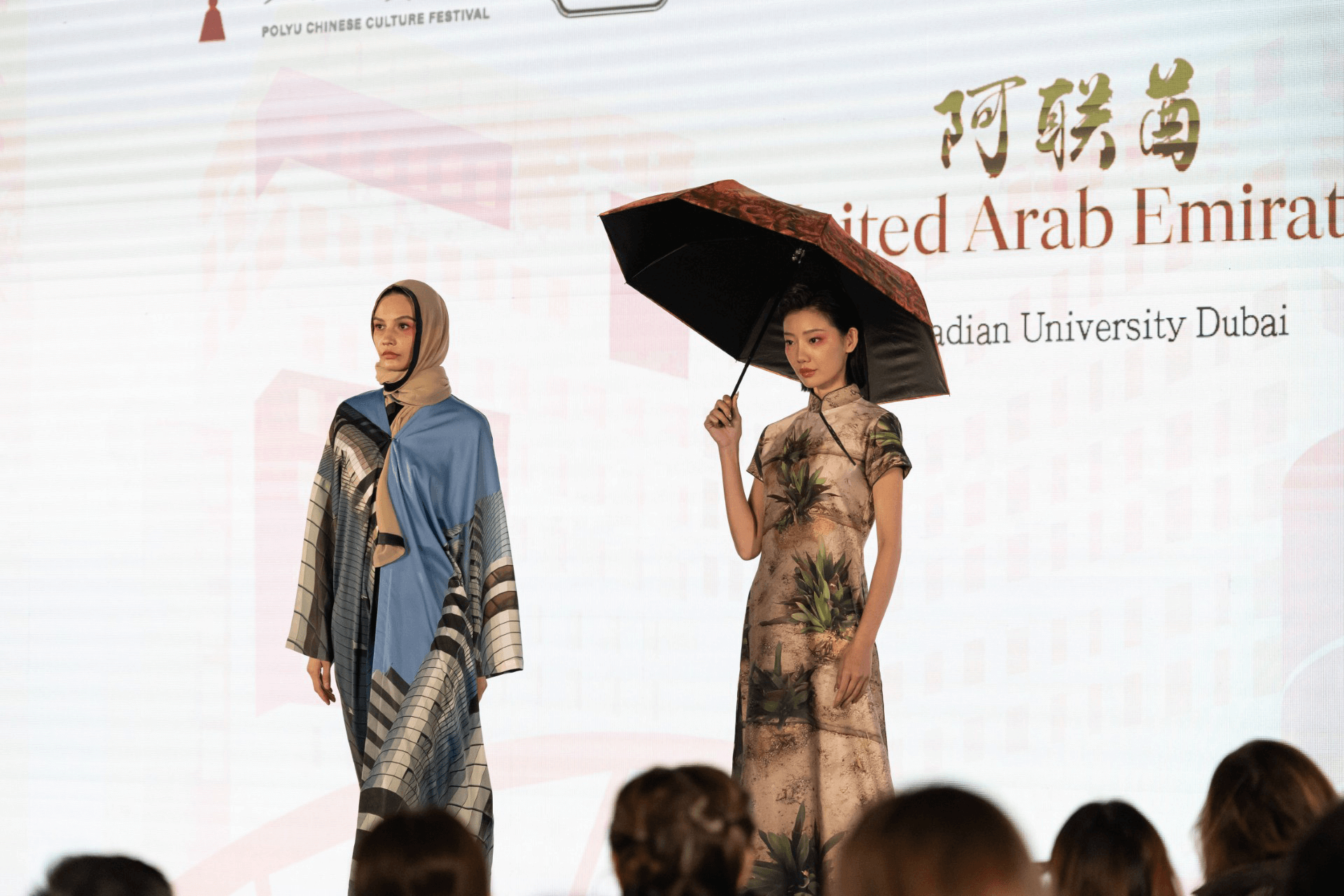 Canadian University Dubai showcases cross-cultural designs at Hong Kong ...
